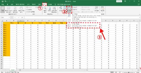 엑셀 틀고정 인쇄 방법부터 단축키 이것만 알면 끝