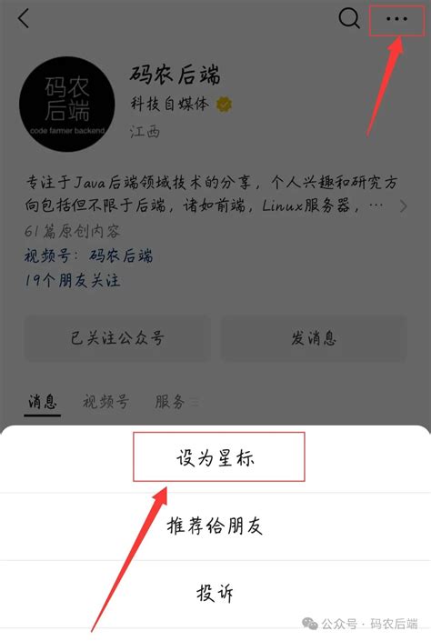什么是容器？有哪些主流的容器技术？ Csdn博客