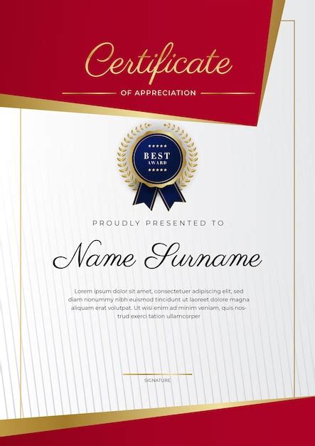 파란색과 금색 인증서 템플릿 프리미엄 벡터