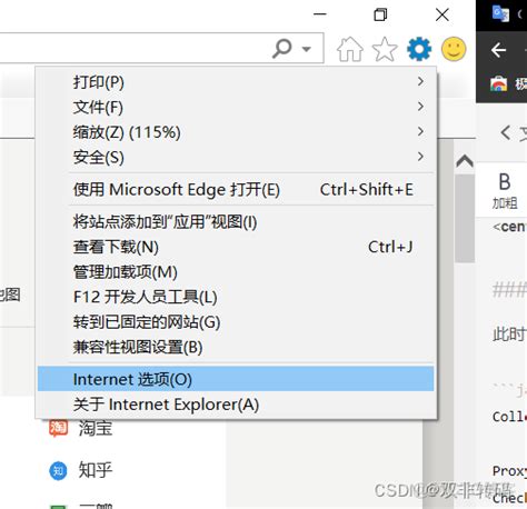 Python3如何安装torch Python怎么装不了torch库mob64ca13f96cda的技术博客51cto博客