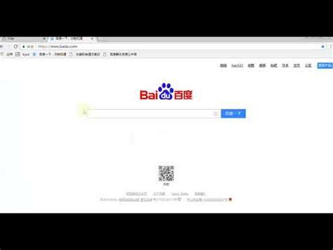 MySQL左连接右连接 YouTube