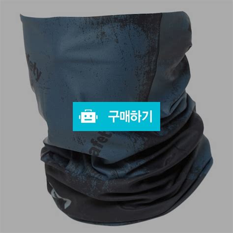 K2 베이직 쿨 멀티스카프 여름 스포츠 넥워머 목토시 11000원 메디위 디비디비