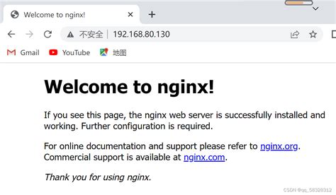 Nginx平滑升级、访问控制、用户认证、、location应用平滑访问 Csdn博客
