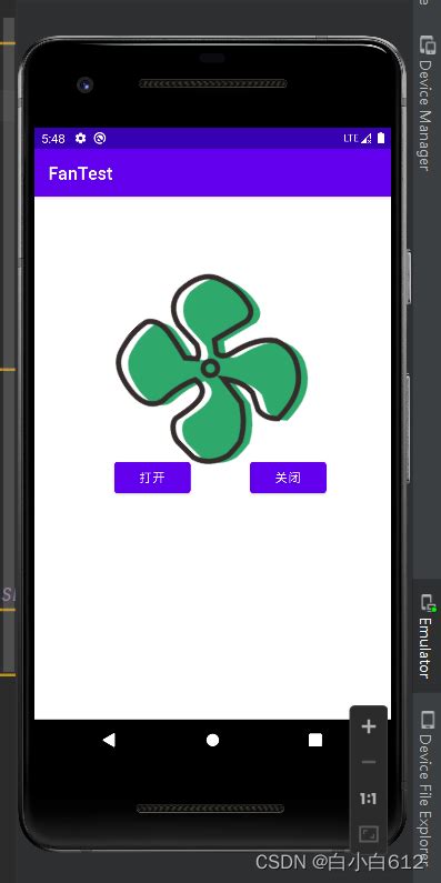 android实现风扇旋转 android 风扇动画 csdn博客