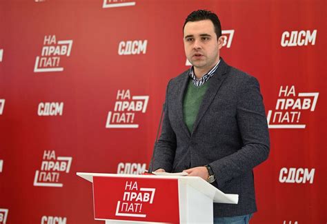 ВИДЕО Костадинов Техничката министерка од ВМРО ДПМНЕ Рашела Мизрахи очигледно самата се