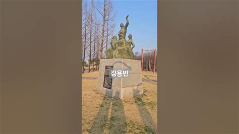 치매예방과 트로트 김용빈 금수저 영탁 Youtube