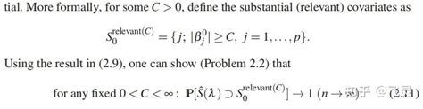 Theoretical Properties With The Lasso 知乎