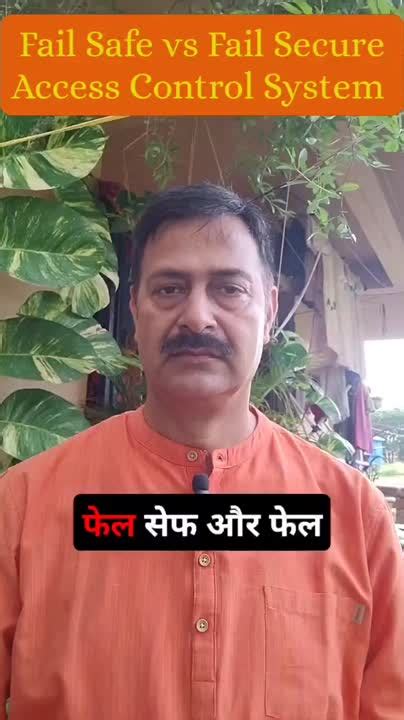 Gyanendu Gyan On Linkedin Fail Safe Vs Fail Secure Access Control System Kindly Watch This