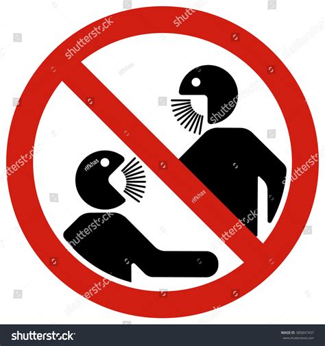 Vektor Stok Do Not Shout Do Not Make Tanpa Royalti 385847437 Shutterstock