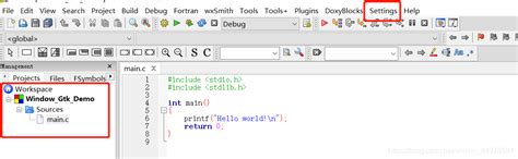 Win10 Msys2 Codeblocks Gtk 30msys2 Gtkmm Codeblocks Csdn博客