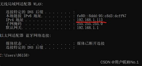 配置php本地测试环境 Csdn博客