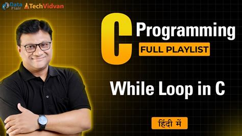 While Loop In C C Programming While Loop With Examples C Tutorial