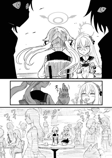 Hifumi Azusa And Peroro Blue Archive Drawn By Bindonkan Danbooru