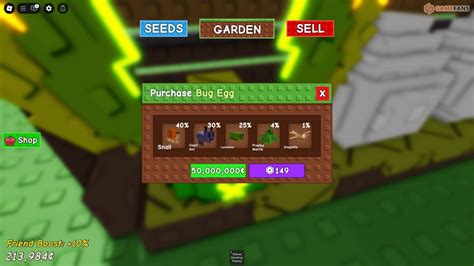 Что делает Стрекоза в Вырасти сад и как ее получить