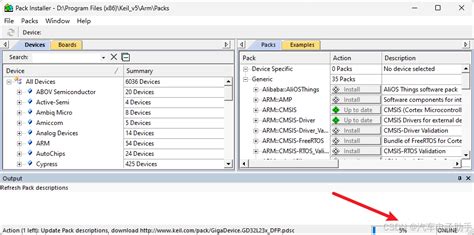 【stm32开发环境搭建】 1 Keilmdk 527软件安装和注册教程keil 527 Csdn博客 【stm32开发环境搭建】 1 Keilmdk 527软件安装和注册教程keil 527 Csdn博客