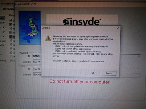 Microcode Update Of Insyde UEFI BIOSes CPU Microcodes Win Raid Forum