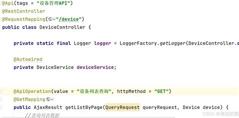 Springboot集成swagger30指南分享java脚本之家
