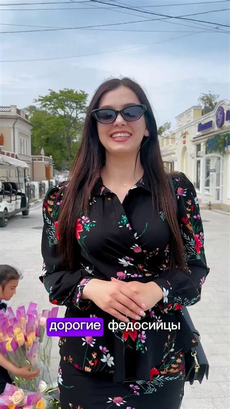 Цветы букеты доставка •Цветочный Феодосия• Цветочный поток поздравляет всех с окончанием