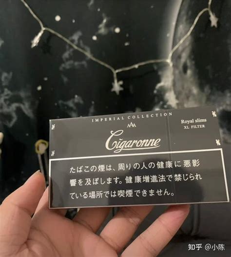 日版卡比龙总裁 知乎