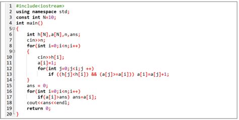 C信息学竞赛初赛笔试试题（2023年北京海淀区）而7不是可能的队列快照因为剩下的2个正整数的和不可能是1。 Csdn博客
