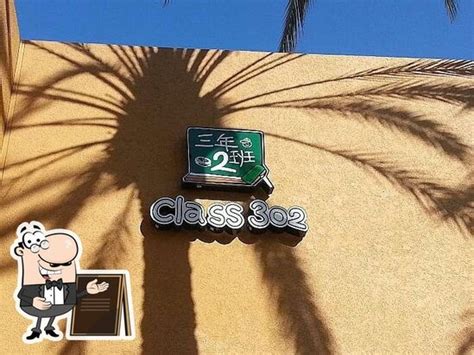 Menu At Class 302 Cafe Irvine Jamboree Rd