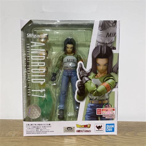 Bandai Shf S H Figuarts Dragon Ball Android 17 Action Figure Shopee Philippines