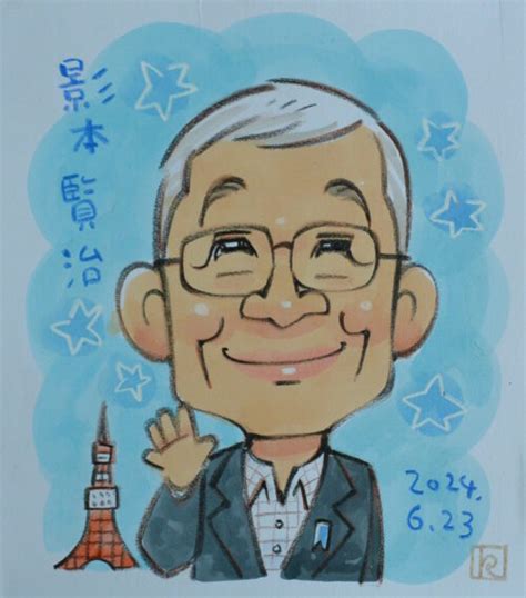 標準モジュールは複数使用する Vba アセット