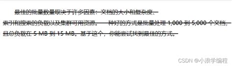 【前端客栈】使用css实现畅销书排行榜页面前端排行榜代码 Csdn博客