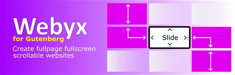[wordpress] 外掛分享： Webyx 一介資男