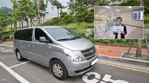 Korea Airport Shuttle｜gimpo Airport Gmp To Seoul｜japanese Speaking
