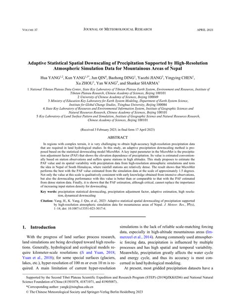 Pdf Adaptive Statistical Spatial Downscaling Of Precipitation