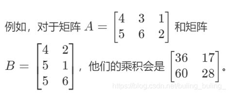 二维数组 矩阵相关问题按如下公式递归计算矩阵行列式的值 Csdn博客 二维数组 矩阵相关问题按如下公式递归计算矩阵行列式的值 Csdn博客