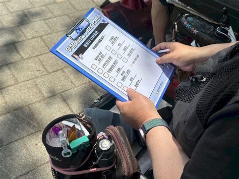 지역자립팀 무장애마을만들기 무장애마을활동가 상반기 워크숍 진행 복지관 소식 성북장애인복지관