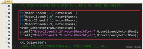 第八章 Pid 速度控制 Pid控制 Pid调参 Pid温度控制 蓝桥杯 单片机 串级pid 模糊pid Stm32f103c8t6最小系统板