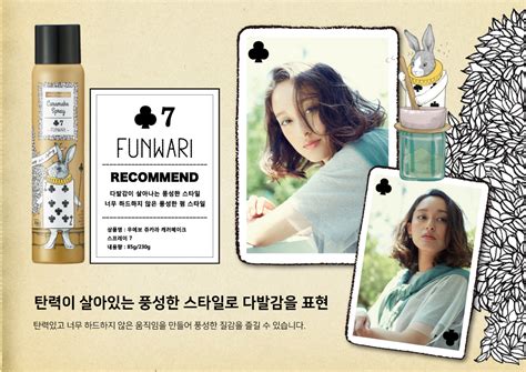 Demi데미코리아