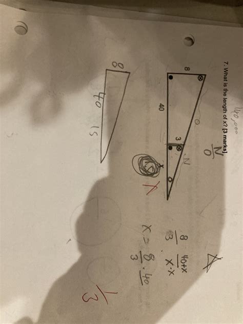matrix multiplication r mathhelp