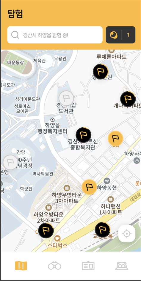 React Native Ios에서 로 구성된 Webview 화면이 출력되지 않는 경우 해결방법