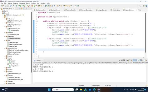 第十一章常用类库nector Csdn Csdn博客