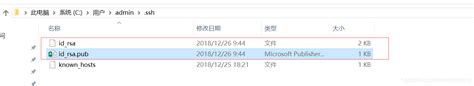 Idea配置git版本管理idea提示git版本太低 Csdn博客