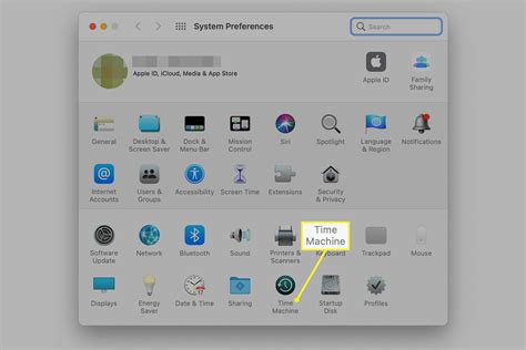 How To Wipe Your MacBook Pro