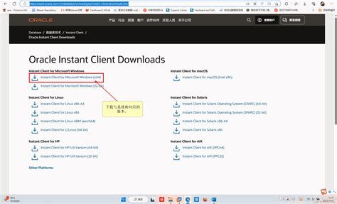 Oracle客户端与plsql安装步骤以及密钥问题。plsql密钥 Csdn博客 Oracle客户端与plsql安装步骤以及密钥问题。plsql密钥 Csdn博客