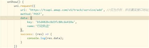 Javascript Uniapp App Segmentfault