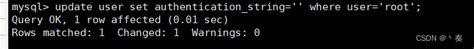 linux虚拟机 mysql忘记密码如何解决 虚拟机mysql密码忘记了怎么办 csdn博客