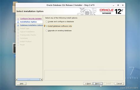 4 Oracle12c数据库在linux系统安装步骤linux安装oracle12c Csdn博客