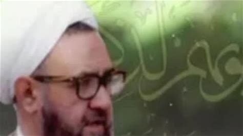 شهید مرتضی مطهری مسئولین ناکارآمد کرمانشاه نماشا