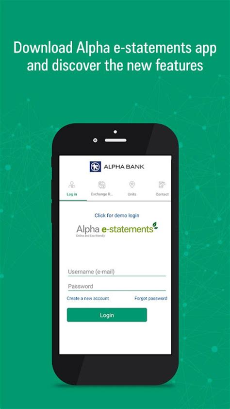 Android 용 Alpha E Statements Apk 다운로드