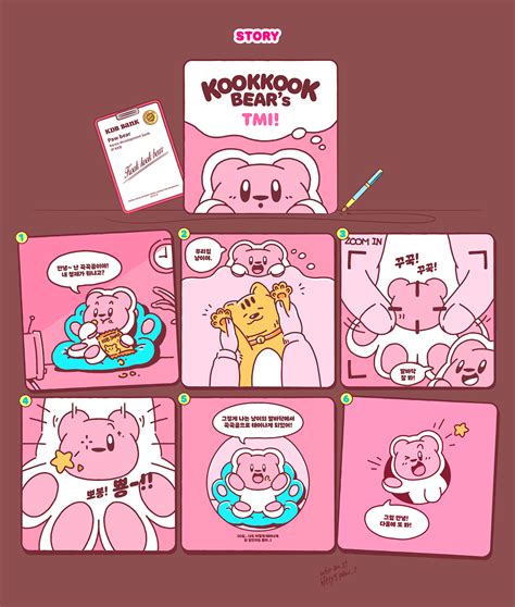 Kdb Development Bank Character Branding Behance