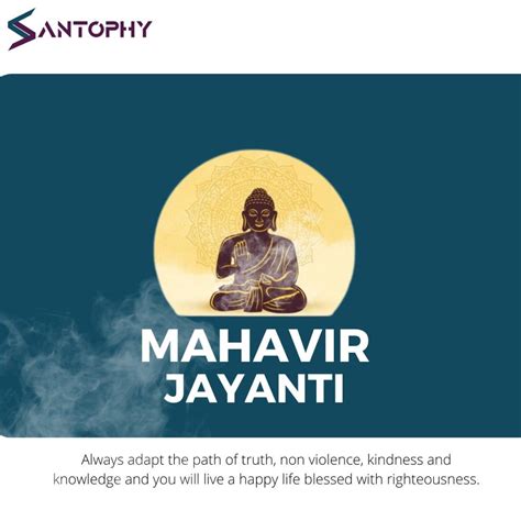 Palak Namdev On Linkedin Let The Spirit Of Mahavir Swami Remain In Your Hearts And Light Up Your