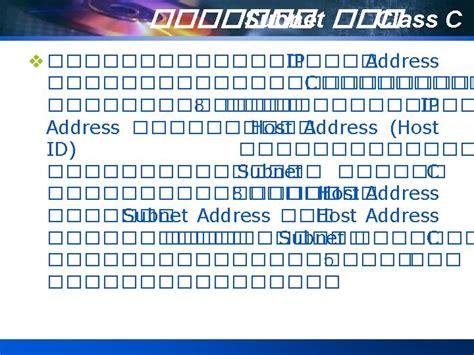 Class IP Address V 5 Class 3 Class