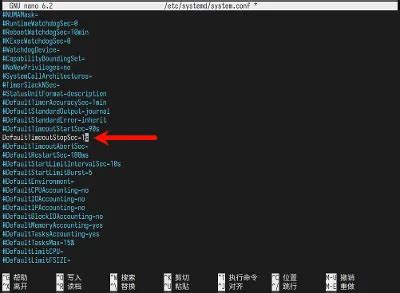 Ubuntu 取消关机等待 秒关机慢 Patrick s Blog